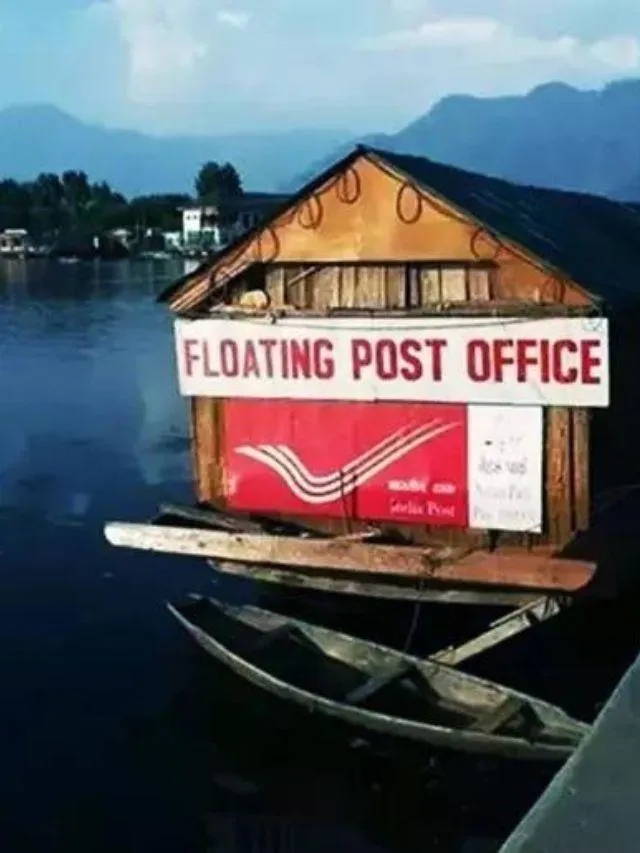 floating post office