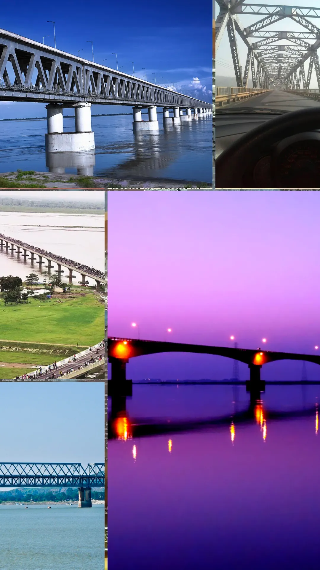 naranarayan setu bridge