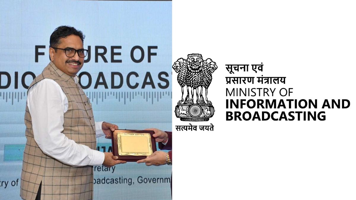 MIB to launch digital FM in 13 cities; private FM ad rates raised 40%