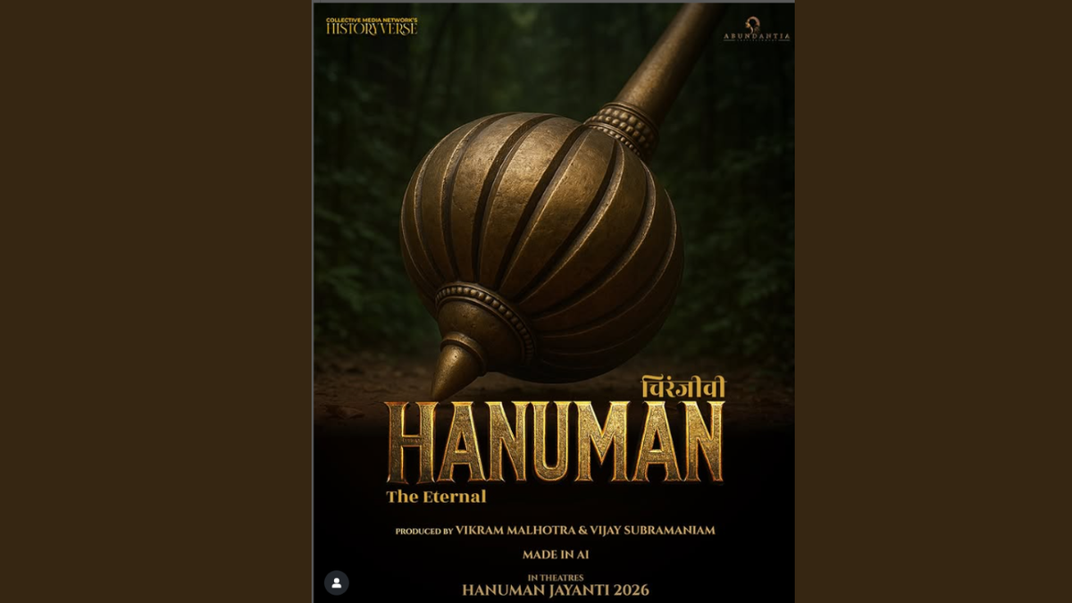 Anurag Kashyap hits out at AI-led Hanuman project