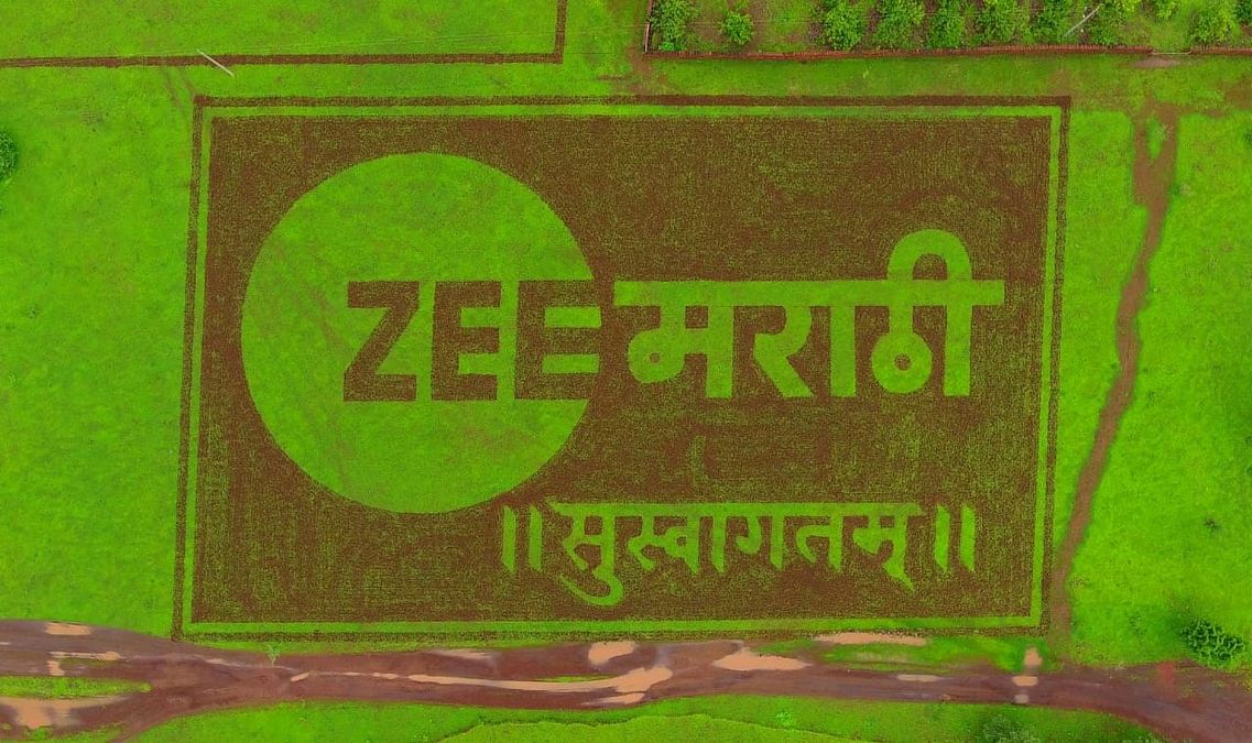 Chuda chudi gaan bangla