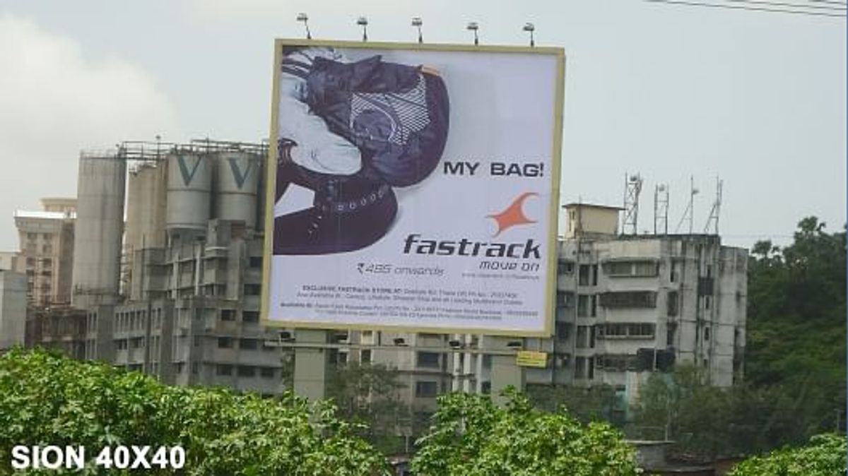 Fastrack