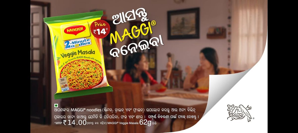 Maggi releases ad in regional languages