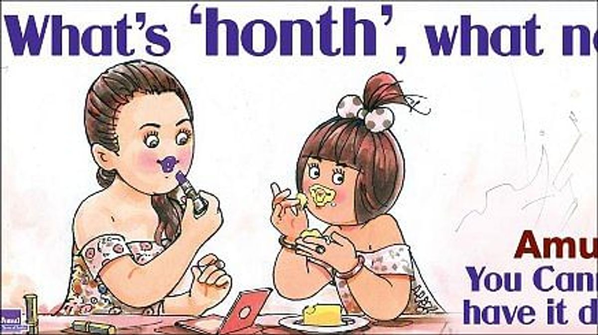 afaqs! Creative Showcase: Amul puns on Aishwarya Rai's purple lips on ...