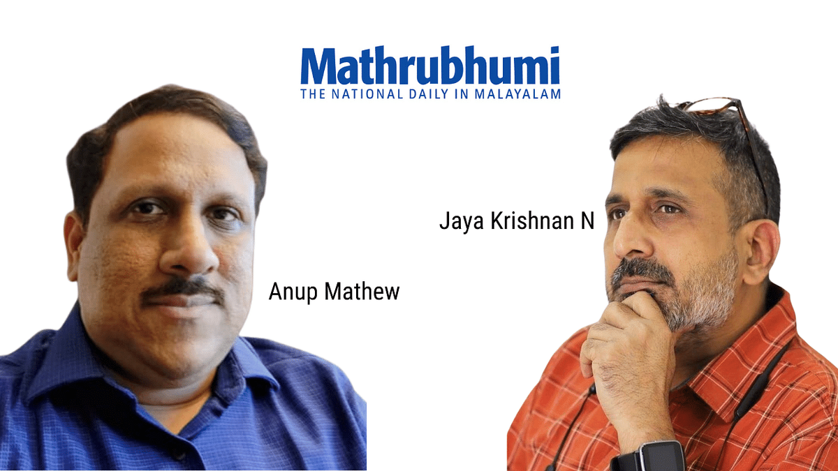 Anup Mathew joins Mathrubhumi as senior vice president of media solutions