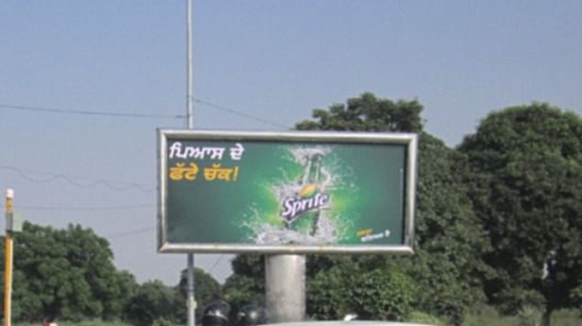 Sprite OOH Punjab