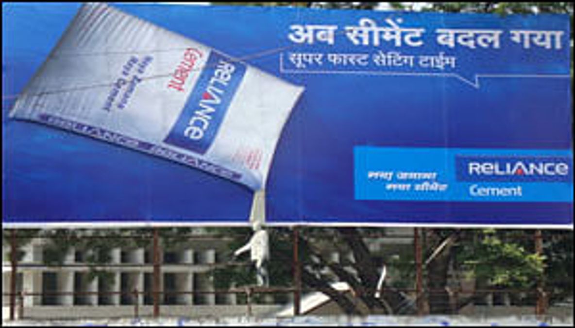 Reliance Cement: New on OOH