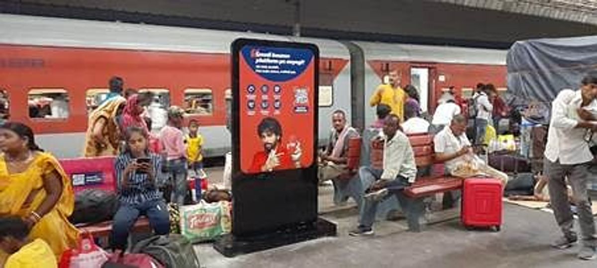 redRail from redBus got promotional rights in New Delhi railway station