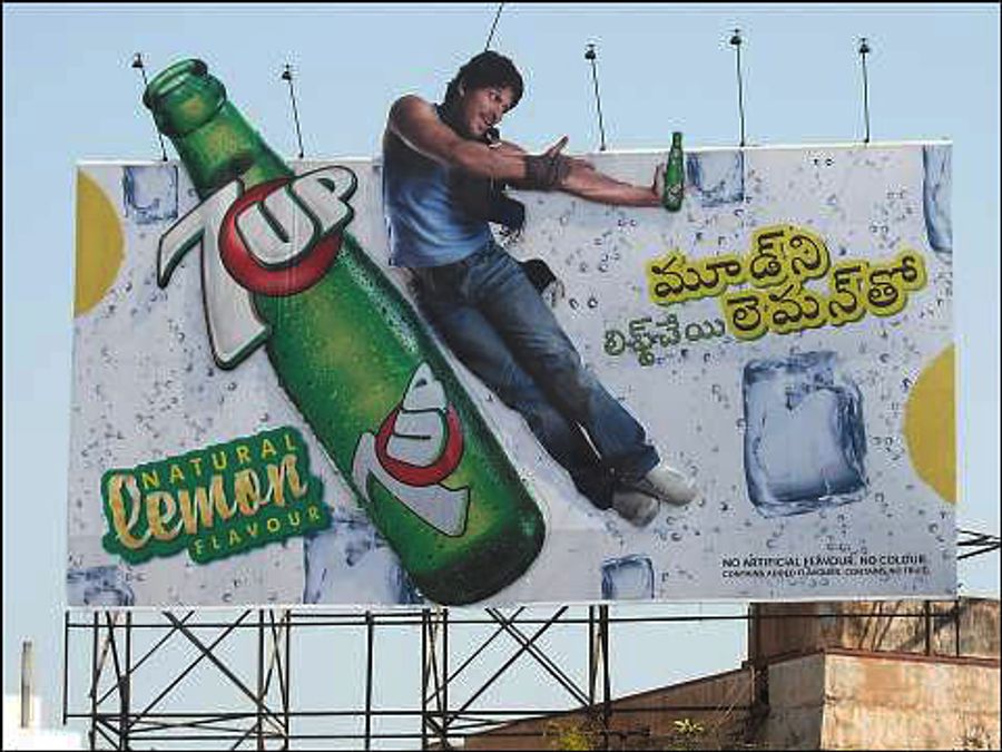 Mood ko do lemon ka lift (3)