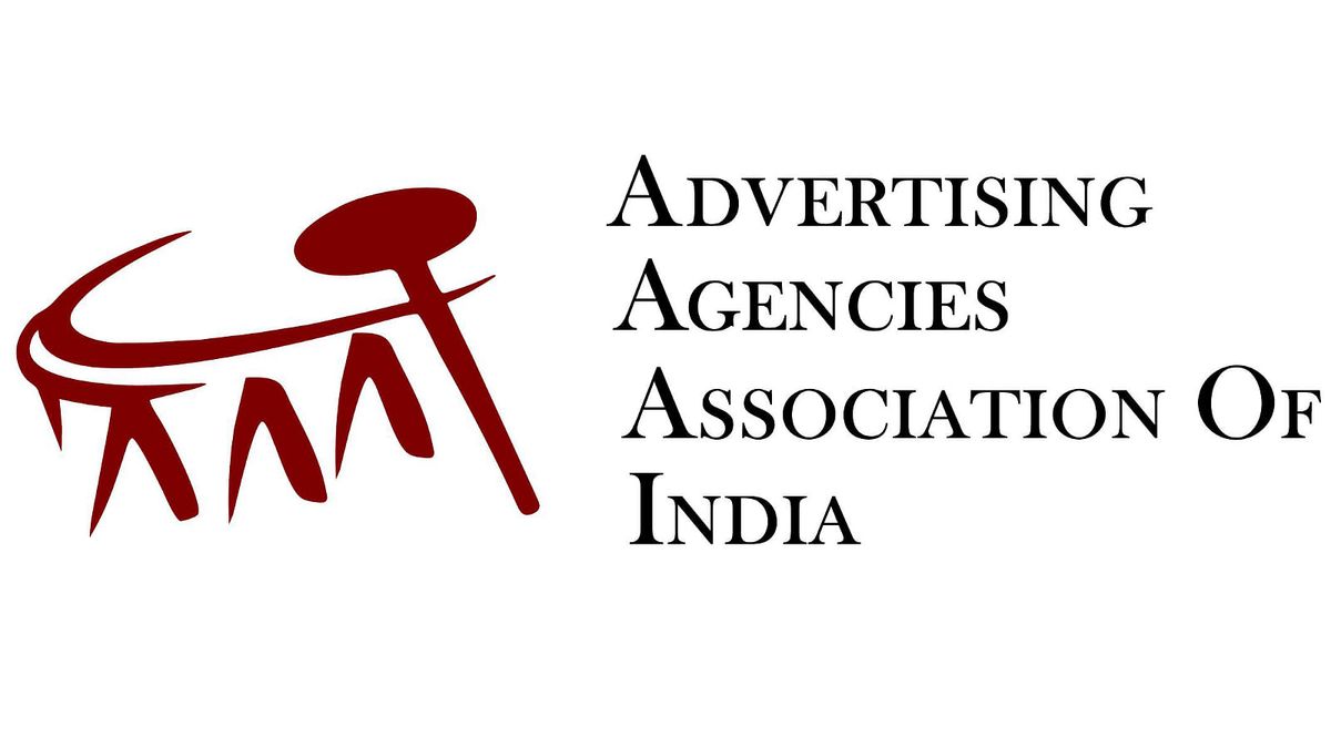 AAAI has announced a contest for agencies to redesign its logo