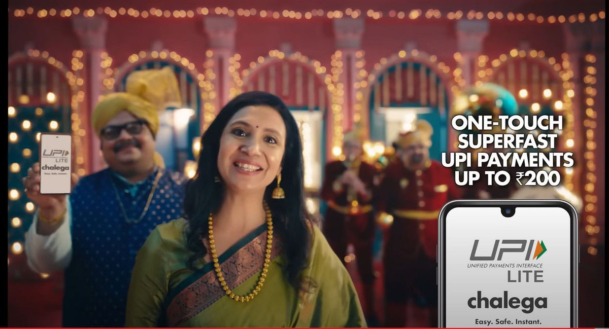 NPCI launches UPI Chalega campaign to promote safe and easy digital ...