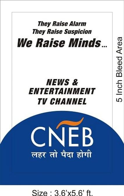 cneb tv