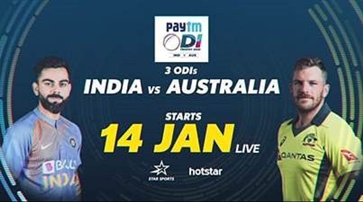 Paytm ODI Trophy INDvAUS