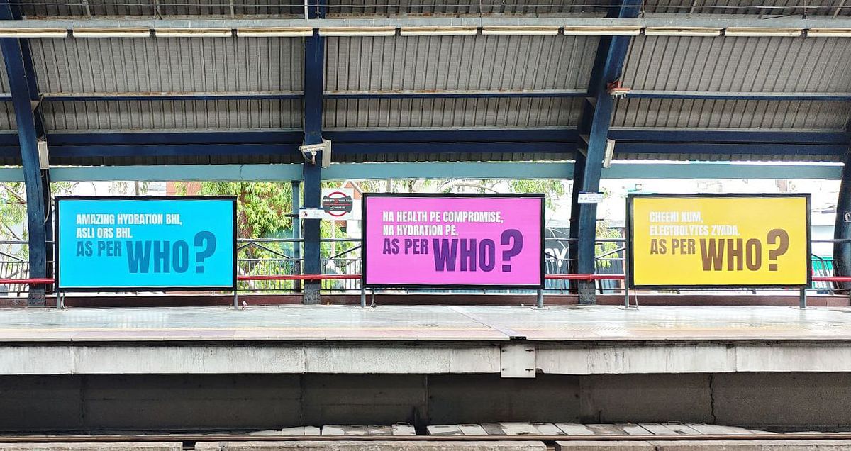 Cipla Health’s Prolyte ORS launches World ORS Day campaign ‘World ...