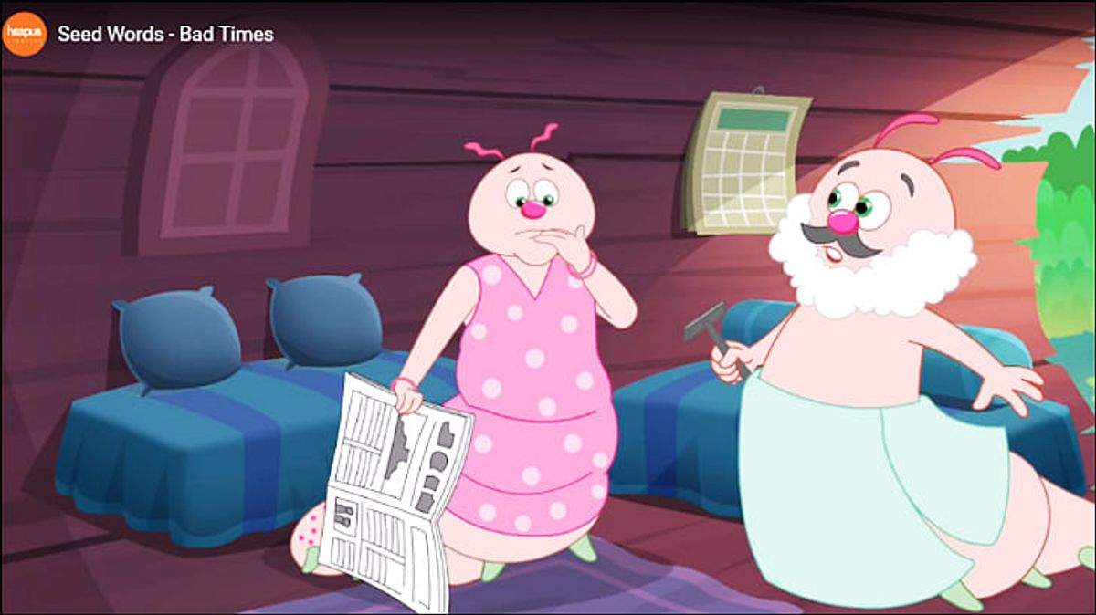 Haapus Creative launches ad campaign for Seedworks