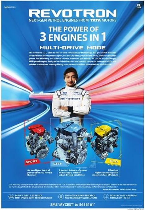 Revotron Petrol Engine