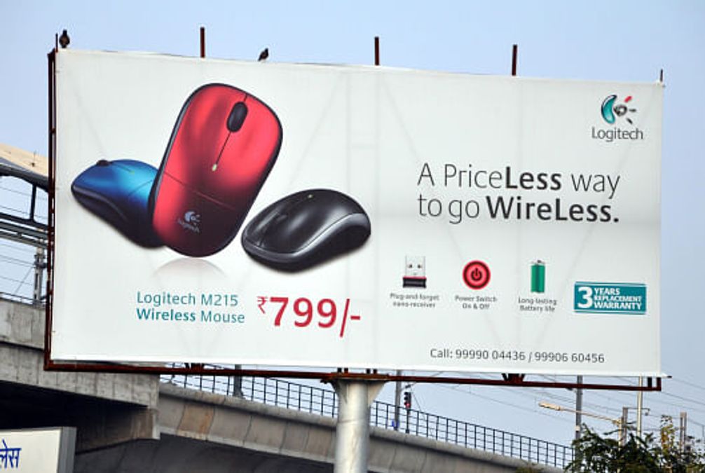 Hoarding - wireless mouse