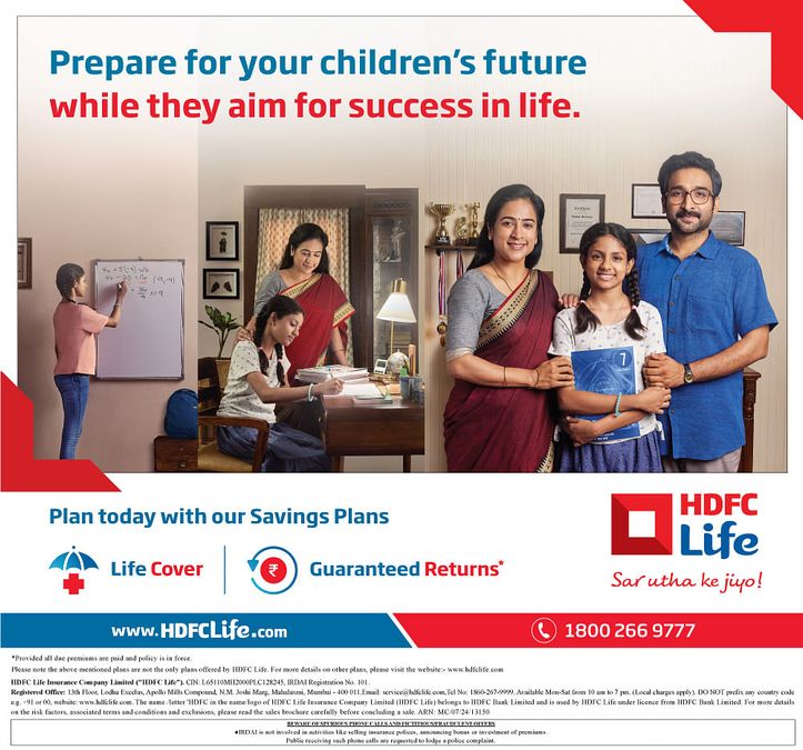 HDFC Life's latest campaign highlights importance of early financial ...