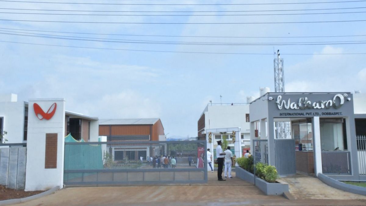 Walkaroo expands brand presence in India; Opens manufacturing unit in ...