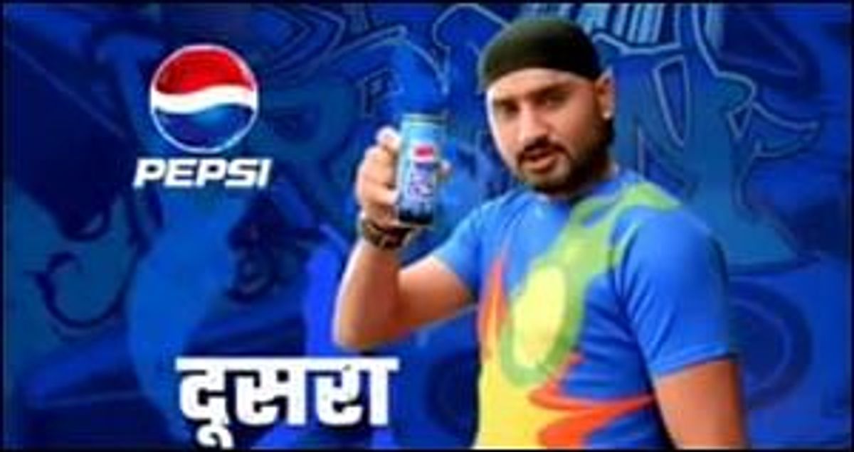 Pepsi's signature style