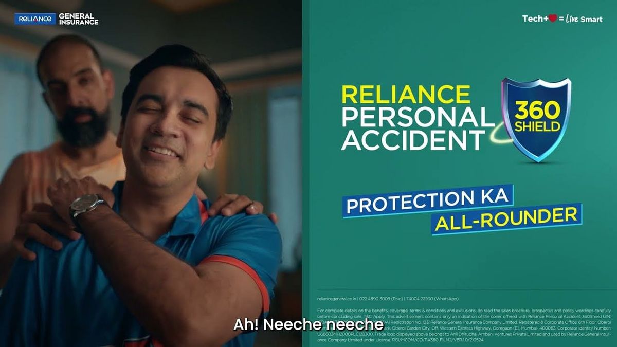 Reliance General Insurance unveils 'Protection Ka All-rounder' campaign ...