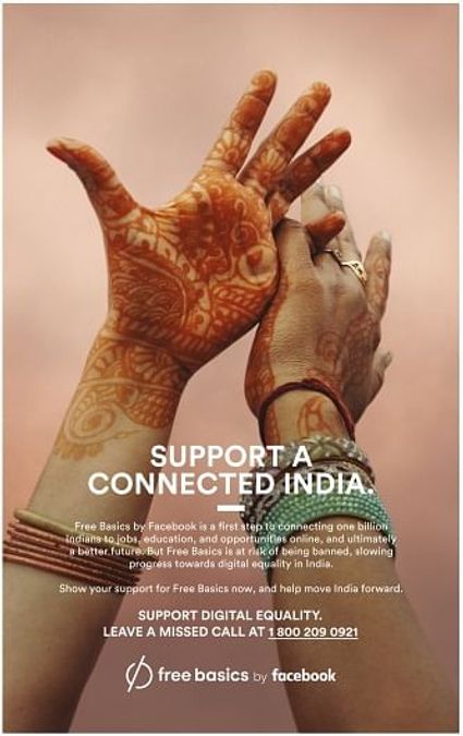 Support a connected India