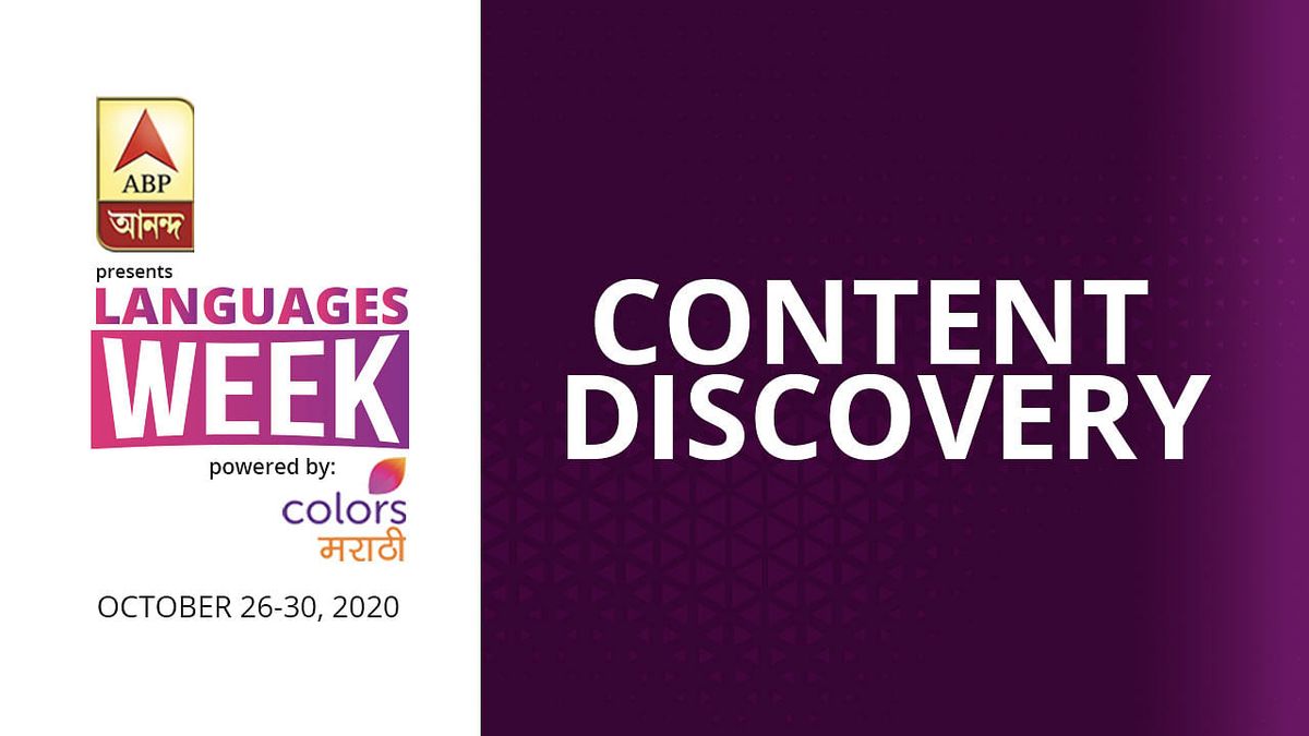 Content discovery and the local language content game