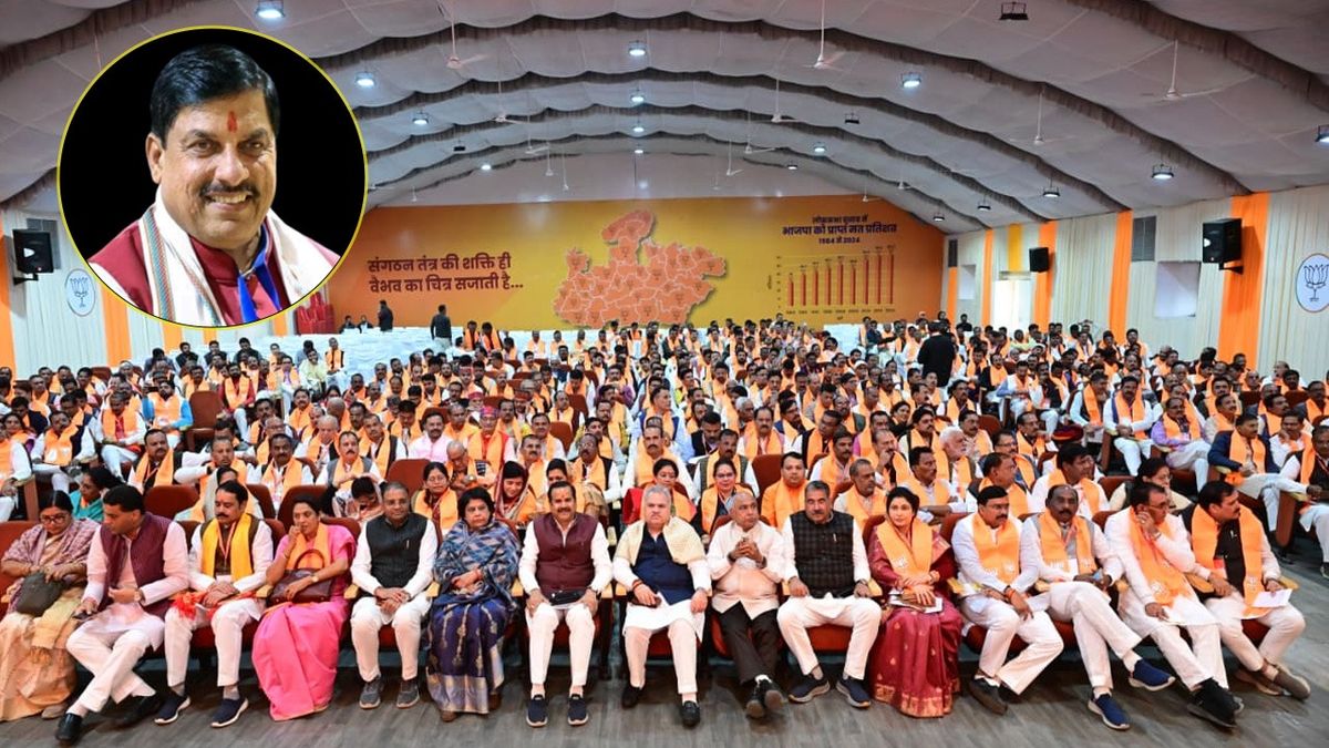 Mohan Sarkar ke 2 Saal: CM मोहन यादव के सत्ता में आने के बाद के 6 बड़े फैसले, राज्य गान पर खड़े ...