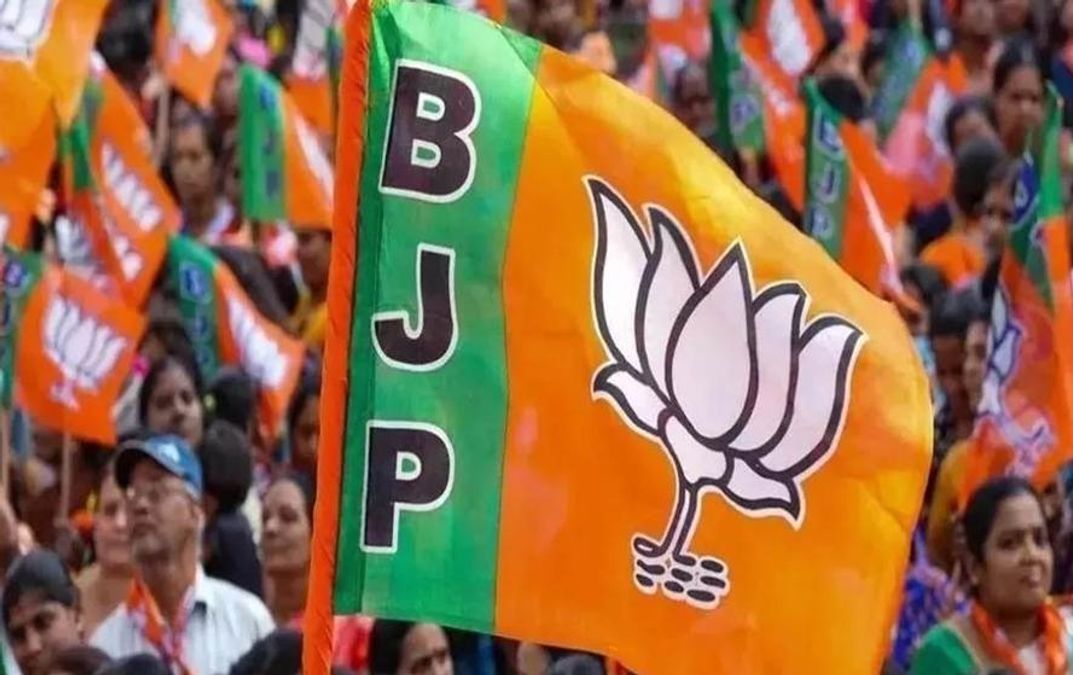 MP BJP की आखिरी लिस्ट जारी, गुना और विदिशा से इन्हें मिला टिकट
