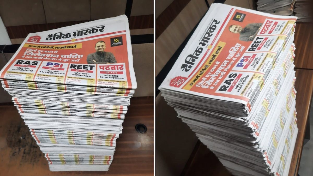 DB Corp Q1 FY26 ad revenue down 7% YoY on high FY25 election base ...