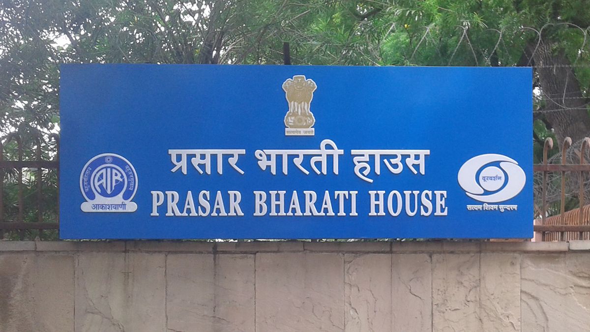 Prasar Bharati extends deadline for 87th DD Free Dish e-auction to May 18