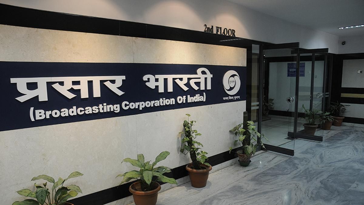 DD Freedish e-auction: Prasar Bharati puts an end to speculations ...