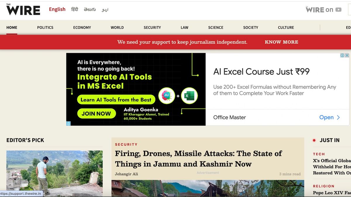 The Wire website inaccessible on mobile; platform blames govt for blocking