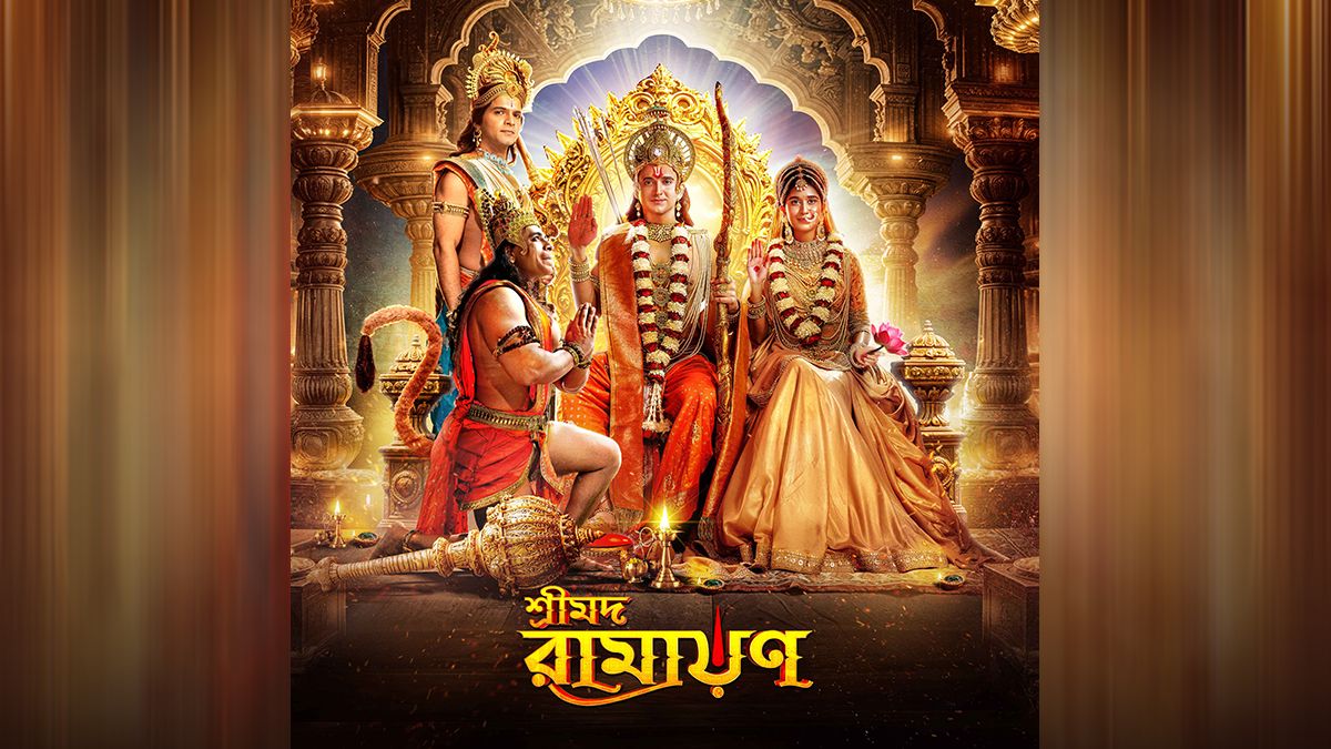 Sony AATH launches new prime time fiction show 'Shrimad Ramayan'