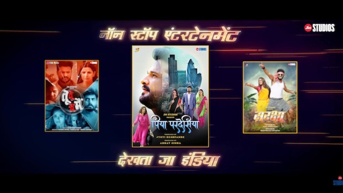 Jio Studios unveils Bhojpuri films line-up for JioCinema