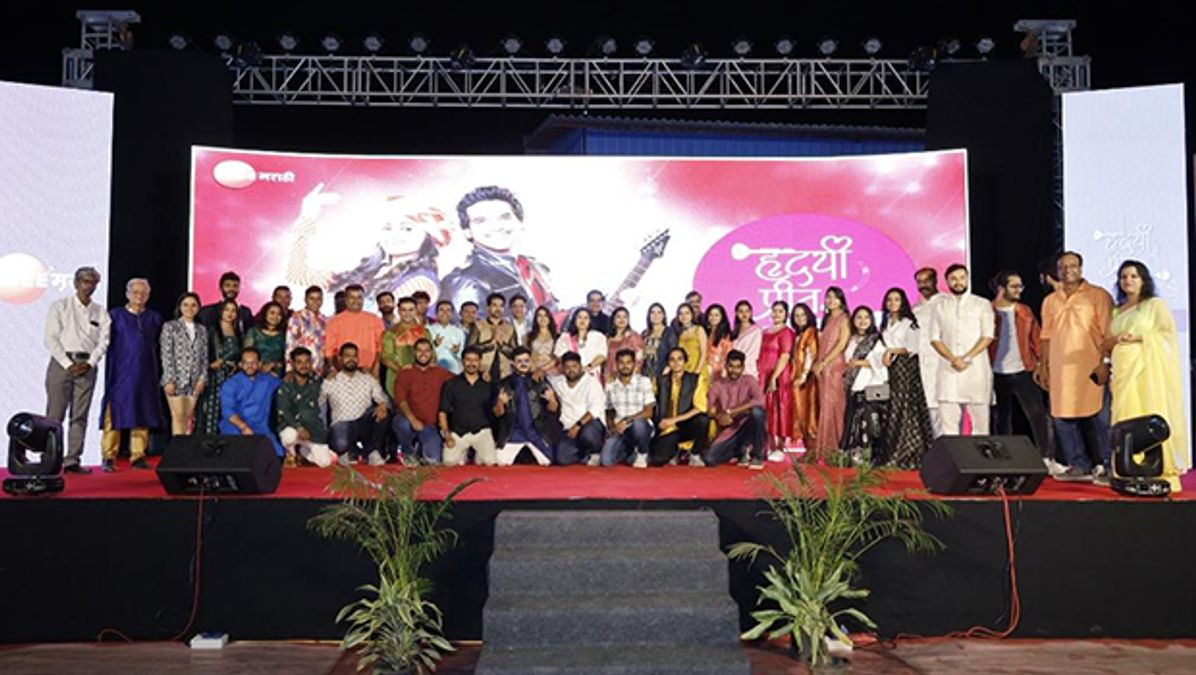 Zee Marathi organises premiere of its new musical love story show ...