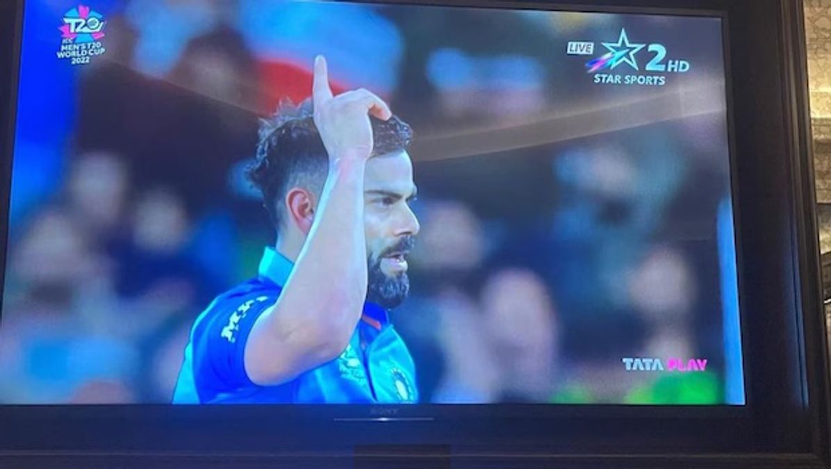 World Cup: TV viewership 'dwindling' as digital continues to create record