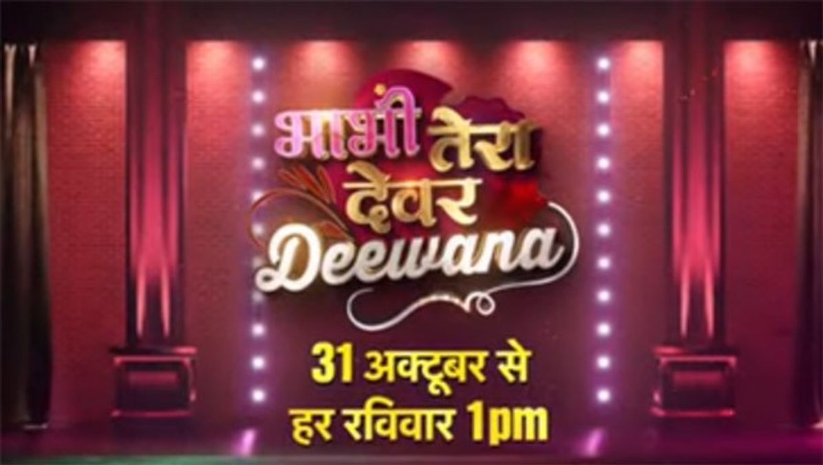 News18 India relaunches entertainment news show “Bhabhi Tera Devar Deewana”