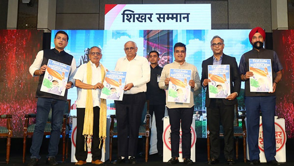 1st India News and Bharat24 honour Gujarat's entrepreneurs at 'Shikhar ...
