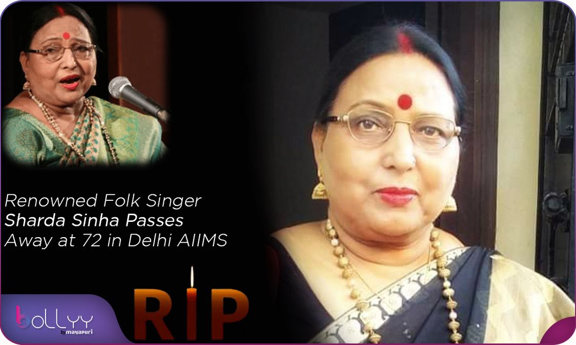 Renowned Folk Singer Sharda Sinha Passes Away at 72 in Delhi AIIMS