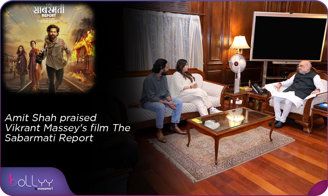 Amit Shah praised Vikrant Massey's film The Sabarmati Report