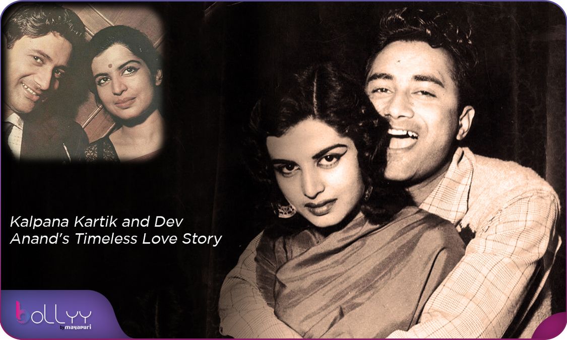 Kalpana Kartik Death Anniversary: Kalpana Kartik and Dev Anand's Timeless Love Story