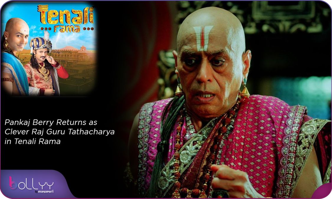 Pankaj Berry Returns as Clever Raj Guru Tathacharya in Tenali Rama