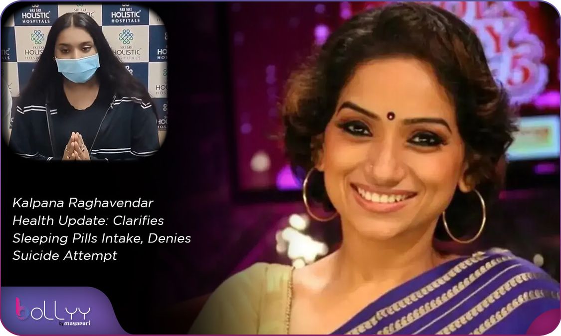 Kalpana Raghavendar Health Update: Clarifies Sleeping Pills Intake ...