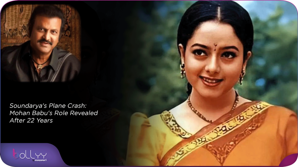Soundarya's Plane Crash: Mohan Babu's Role Revealed After 22 Years