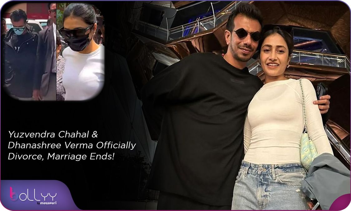 Yuzvendra Chahal & Dhanashree Verma Officially Divorce, Marriage Ends!