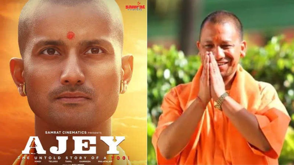 Ajay - The Untold Story of a Yogi: Yogi Adityanath's Journey of ...