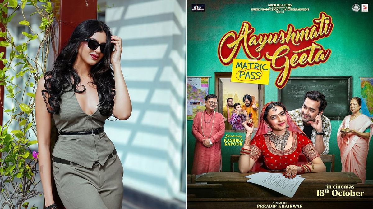 Aayushmati Geeta Matric Pass: Kashika Kapoor’s Debut Film Earns TOIFA ...
