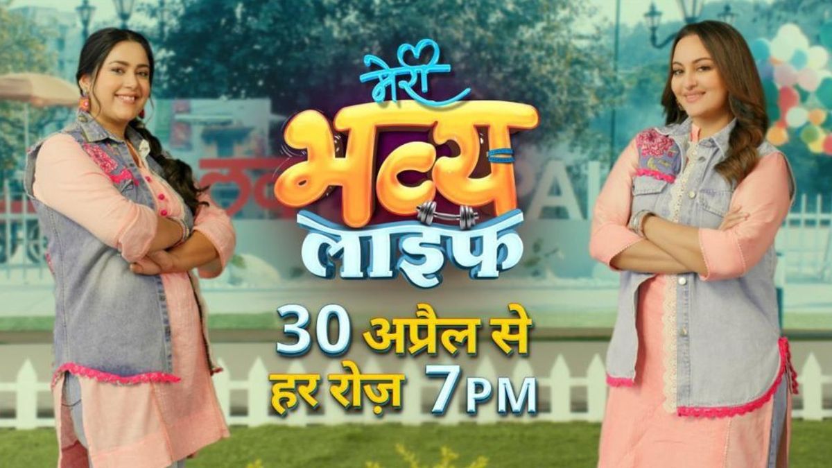 Sonakshi Sinha Meri Bhavya Life: Actress Champions Body Positivity on COLORS