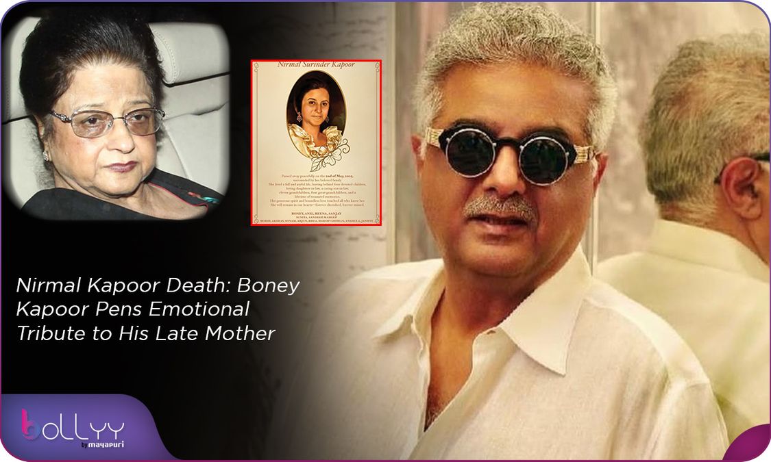 Nirmal Kapoor Death: Boney Kapoor Pens Emotional Tribute to His Late Mother